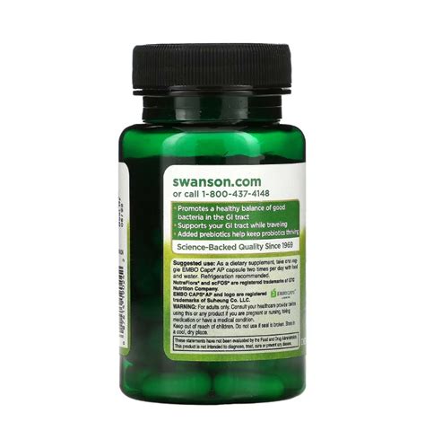 스완슨 락토바실러스 람노서스 Lactobacillus Rhamnosus 60캡슐 3개 티몬