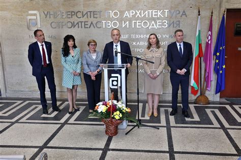 Министерство на Министерство на образованието и науката