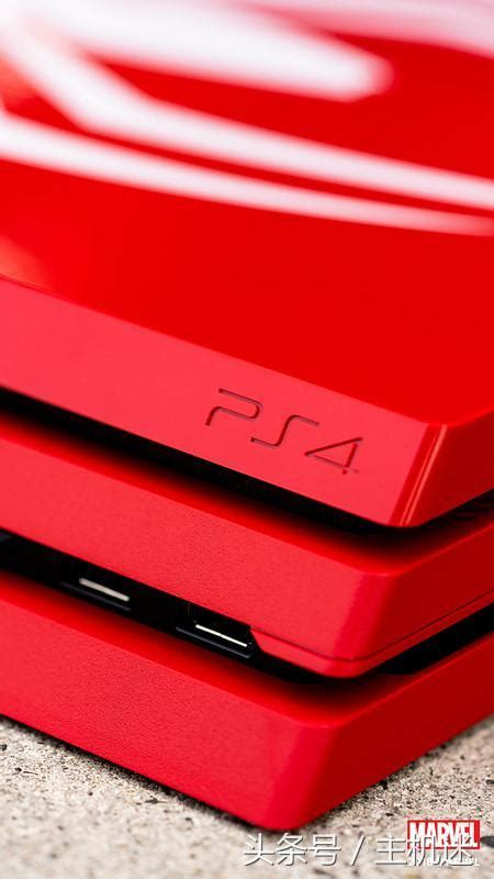 蜘蛛俠限定PS4pro美的讓人窒息 每日頭條