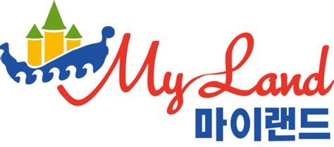 마이랜드