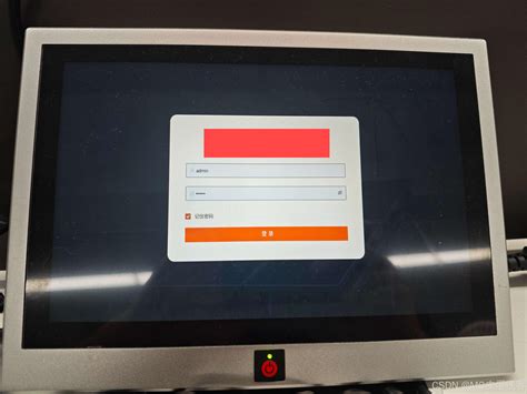 Linux使用再生龙备份系统，并在新机器上还原系统，超详细步骤 Csdn博客