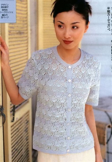 Обзор самых красивых моделей из японских журналов Модели Вязаная крючком одежда Вязание