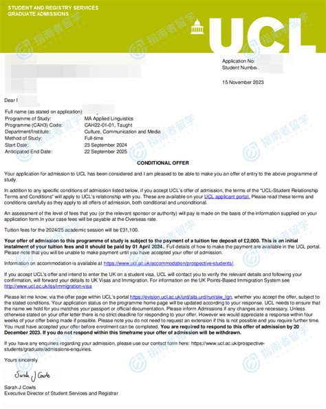 伦敦大学学院应用语言学文学硕士研究生offer一枚 指南者留学