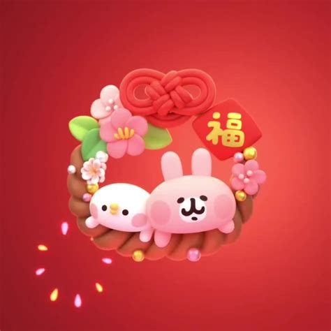 Joshua Chu 朱喬華 On Linkedin Friends Supporters Blockchain Dlt Web3 Dataprotection