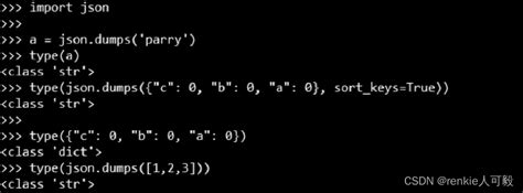 json、textfsm和ntc templates csdn博客
