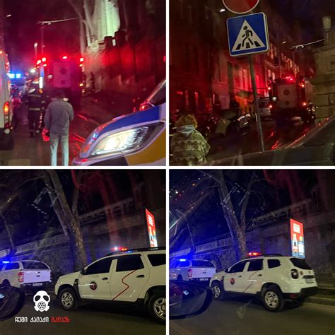 თბილისში მელიქიშვილის გამზირზე ჩემი ქალაქი მკლავს