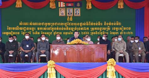 វីដេអូ ៖ ប្រមុខរាជរដ្ឋាភិបាលកម្ពុជាសម្រេចផ្តល់ប័ណ្ណក្រីក្រីប្រភេទ១ដល់ប្រជាពលរដ្ឋទាំងអស់