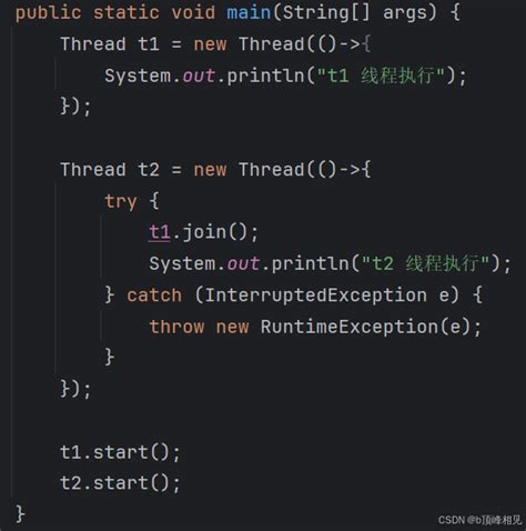 面试官:如何实现线程按顺序执行? Csdn博客 面试官:如何实现线程按顺序执行? Csdn博客