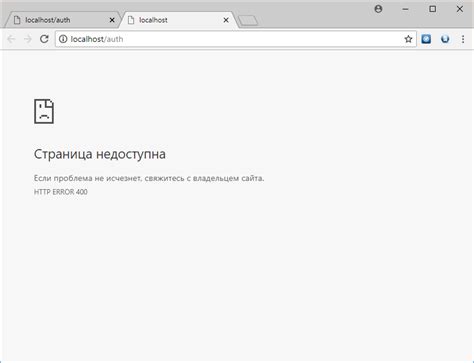 C Aspnet Core При попытке обработать Post запрос возвращает 400 Stack Overflow на русском