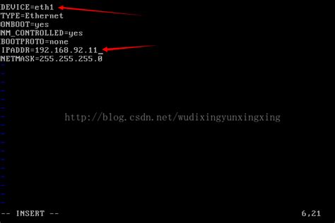 linux如何添加新网卡并修改网卡配置文件 linux系统换了新主板网卡如何配置 csdn博客
