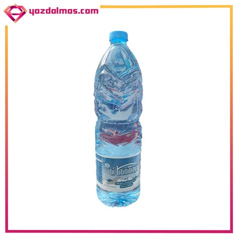 آب معدنی 15 لیتری لیشکان فروشگاه اینترنتی یزد الماس