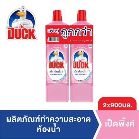 เป็ดพิ้งค์ น้ำยาล้างห้องน้ำ 900 มล แพคคู่ Duck Pink Bathroom Cleaner Bundle Of 2 2x900ml