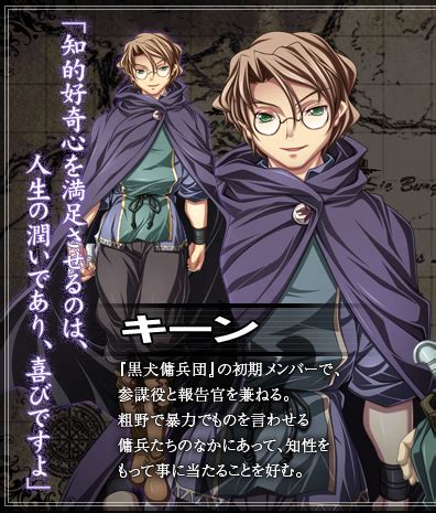 Kin From Kuroinu Kedakaki Seijo Wa Hakudaku Ni Somaru