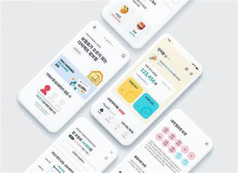 [교보라이프플래닛생명보험] 전략기획 채용 공고 원티드