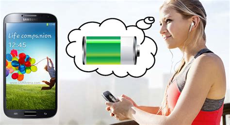 Galaxy S4 Battery Life