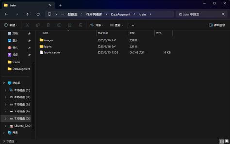 Ai 从零开始的yolo数据集增强教程 Ew帮帮网