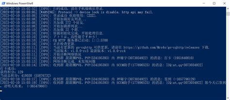 SCUM群管机器人搭建持续更新 lsepi 博客园