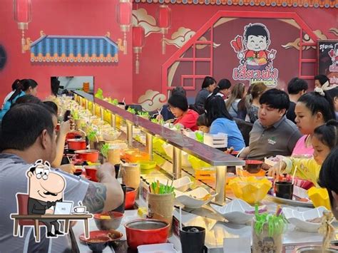 เสี่ยวพั่ง ชาบูหม่าล่าสายพาน สาขา ปตท ถนน เคหะร่มเกล้า Xiao Pang Hot Pot 小胖火鍋 Bangkok Menú