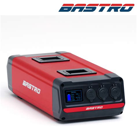 불스원몰 바스트로 2000w 파워뱅크