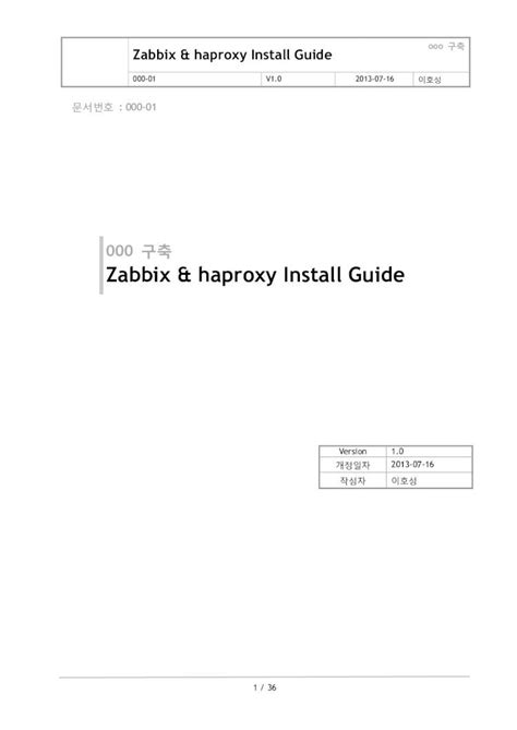 Pdf Zabbix Haproxy Configurationguide Dokumentips