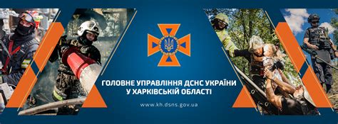 Поліція Запорізької області Поліція Запорізької області