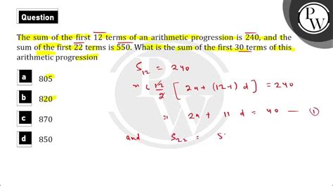 The Sum Of The First 12 Terms Of An Arithmetic Progression Is 240 And The Sum O The Sum Of The First 12 Terms Of An Arithmetic Progression Is 240 And The Sum O