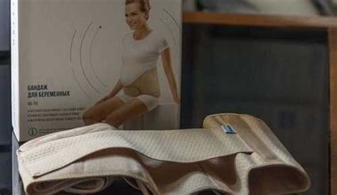 Бандаж корсет для беременных Orlett Ms 99 Festima Ru Мониторинг объявлений