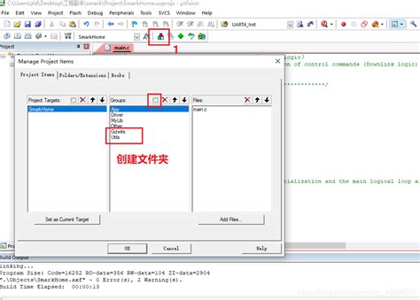 机智云官方生成的mcu代码（hal库）移植为stm32标准库教程gizputdata Csdn博客