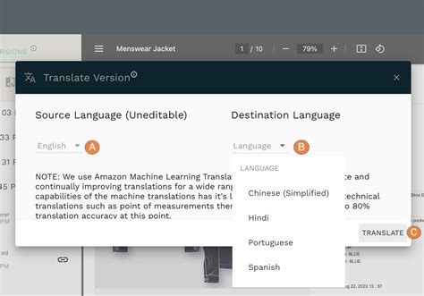 How To Create A Techpack Version Techpacker