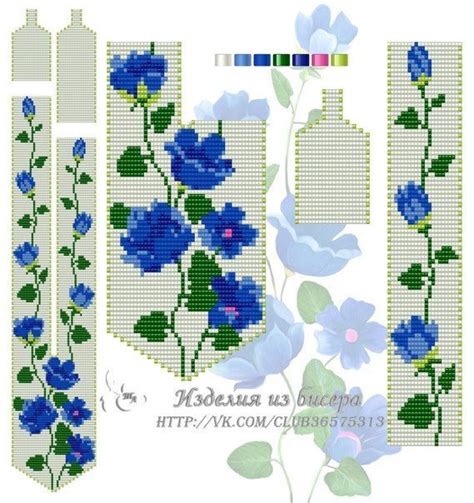 Мои схемы Ткачество Бисероплетение Руководства по бисероплетению