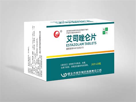 产品展示 新乡市常乐制药有限责任公司