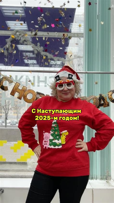 МодаМакс 🎄 С НОВЫМ ГОДОМ 🎄 Дорогие покупатели мы от всей души поздравляем вас с наступающим