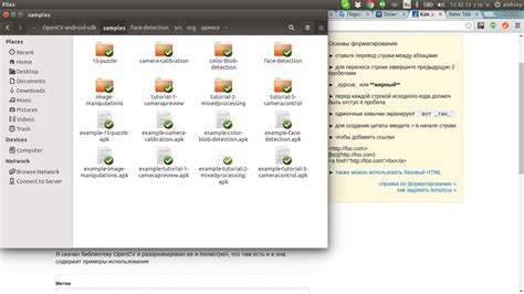 java how to create a basic build gradle file stack overflow