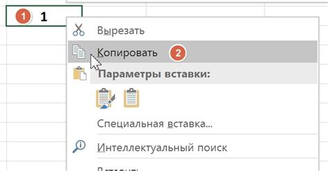 Преобразовать текст в число