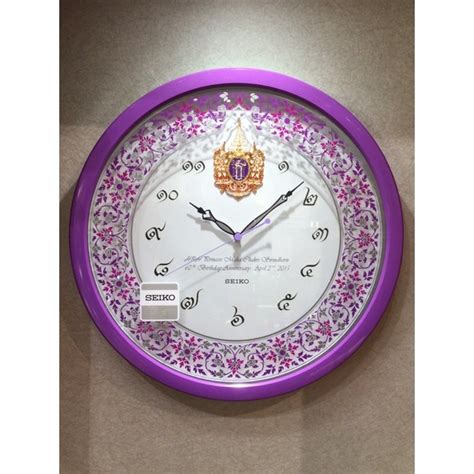 นาฬิกาแขวน Seiko รุ่นพิเศษ เฉลิมพระเกียรติครบรอบ 60 พรรษา Shopee Thailand