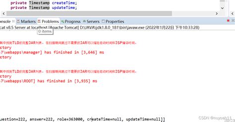 Maven项目中查询mysql数据库数据timestamp字段显示nullmysql 通过命令设置timestamp 为空 Csdn博客