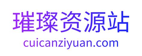 《哈利波特系列》八部典藏合集 【4k 蓝光hdr 杜比视界】dts Xma7 1【国台粤英四音轨】【内封英简繁and双语特效sup字幕】 导评音轨and视觉描述and章节 璀璨资源站