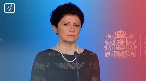 „ქართული ოცნება“ პრეზიდენტის წინააღმდეგ Youtube