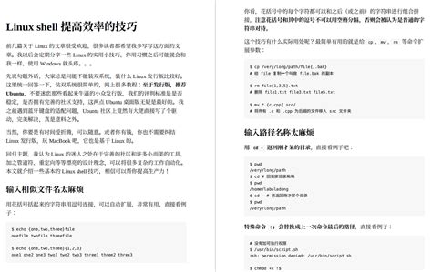 算法学习 从无到有 刷爆leetcode算法神器第一章 动态规划系列 Csdn博客