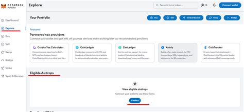 How To Check Your Metamask Wallet For Airdrops