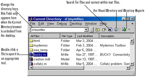 Current Directory Browser And Search Path Desktop Tools And