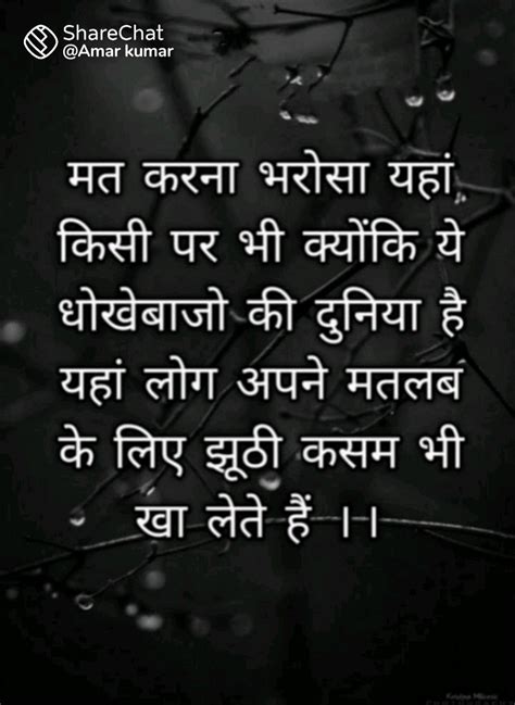 Satendra Kushwaha Posted On Linkedin