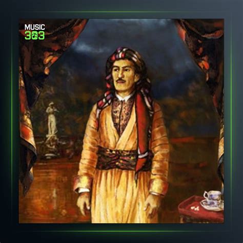 دانلود آهنگ شه و از حسن زیرک به همراه متن کامل آهنگ