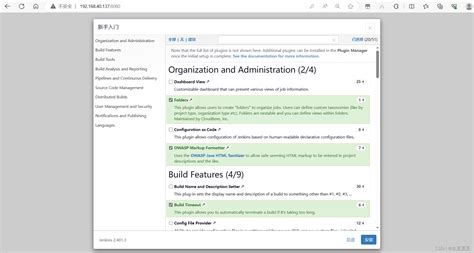 Docker实现测试部署cicd 相关服务器的安装配置（2） Cicd部署docker到其他服务器 Csdn博客