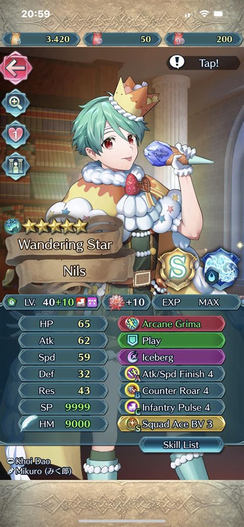 The Young Candy Prince H Nils 10 R Fireemblemheroes