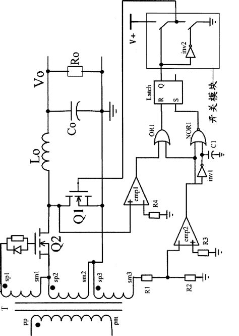 Synchronous Rectification Circuit Eureka Patsnap