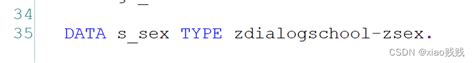 sap屏幕开发之listbox下拉列表 sap 列表框控件 依行下拉 csdn博客