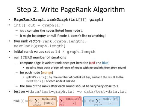 Ppt Pagerank Powerpoint Presentation Free Download Id3459896