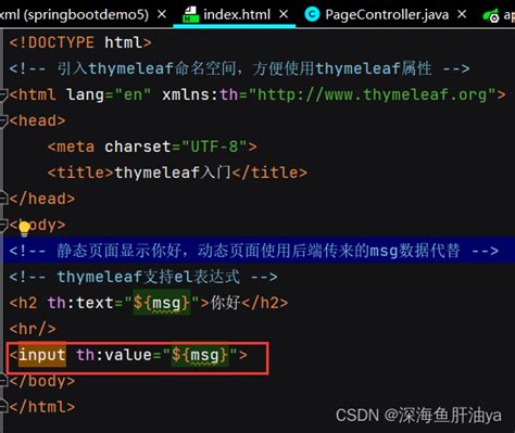 Springboot保姆级教程（七）thymeleafspringboot Thymeleaf教程 Csdn博客