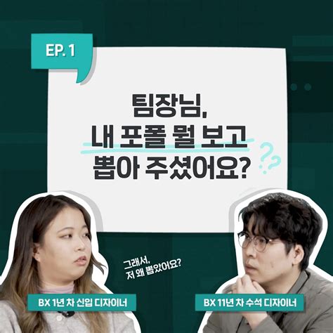 강의 홍보 가로 포스터 템플릿 배너 프레임 레이아웃 프로모션 배너